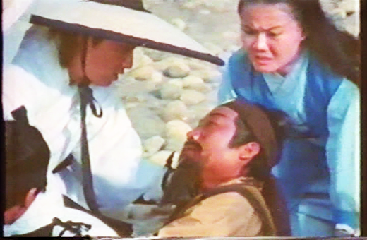 Unparallelled Judo Knife aka Heavenly Sword aka Unparalleled Judo Knife | Chen Hung Lieh, Kong ...